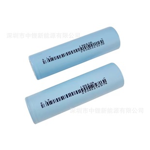 Ampace新能安18650 JP30-3000mAh 60A 20C 无人机电池-阿里巴巴