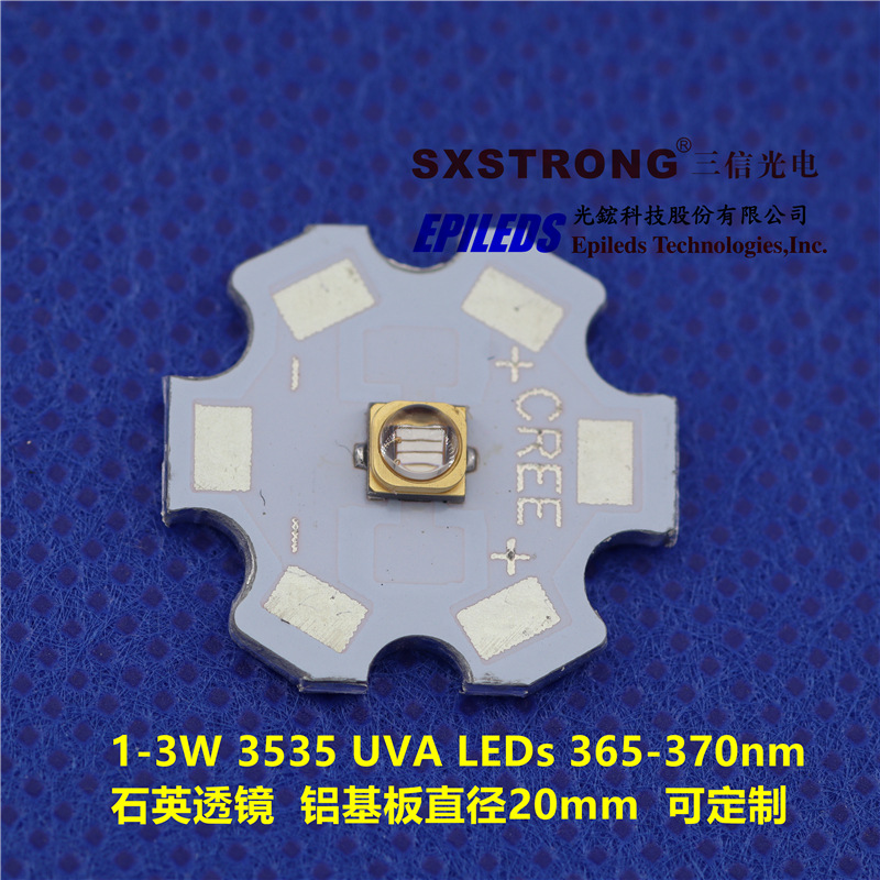 工厂批发3w紫光3535紫外线led贴片灯珠365nm固化爬虫PCBA铝基板-阿里巴巴