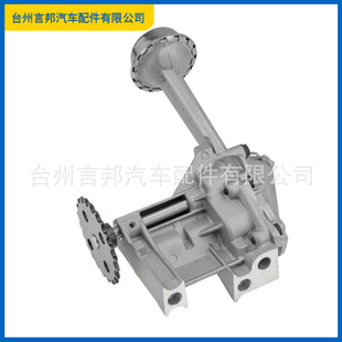 8200698014 150100934R 8200227688适用于雷诺 CLIO II Thalia II-阿里巴巴