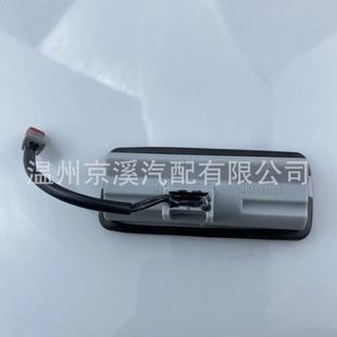 YUZ500020 适用于路虎揽胜运动版 路虎发现3 尾门开关-阿里巴巴