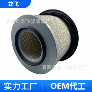 厂家直供A0010948304 AF977 AF978 C33922 E276L PA2838空滤-阿里巴巴