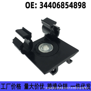 34406854898适用宝马3系手刹线支架卡扣固定为卡子驻车制动拉索夹-阿里巴巴