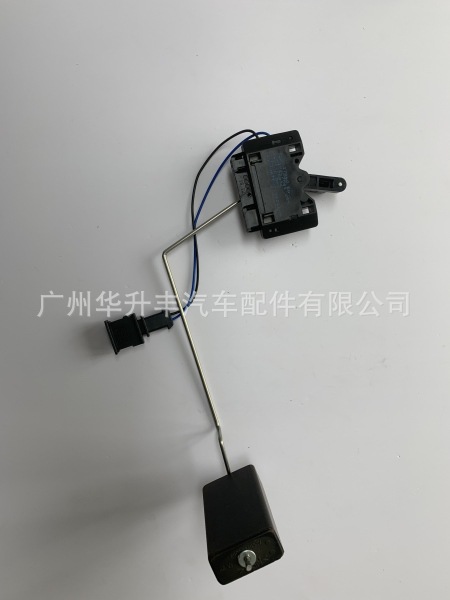 适用于奥迪A62.0T2.4汽油箱浮子油量传感器4F0919673D-阿里巴巴