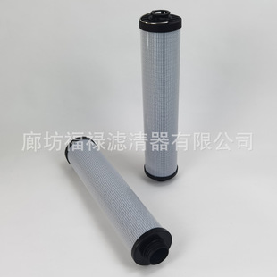 J031907液压滤芯 1310681 HD812 070210019 HY90707滤芯-阿里巴巴