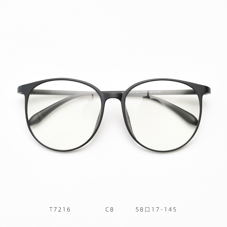 T7216日韩系大圆框TR90轻平光镜框女网红素颜近视眼镜框大脸显瘦-阿里巴巴
