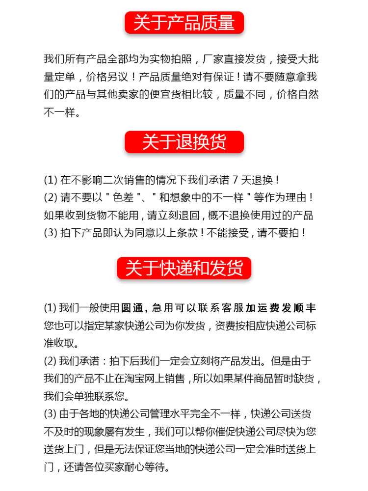 WEIPU威浦RJ45F6航空插头插座RJ45F71卡扣防水网络公母连接器IP76-阿里巴巴