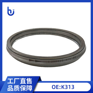 K313适用于丰田卡罗拉逸志雷凌威驰CVT变速箱压力缸链轮链条钢带-阿里巴巴