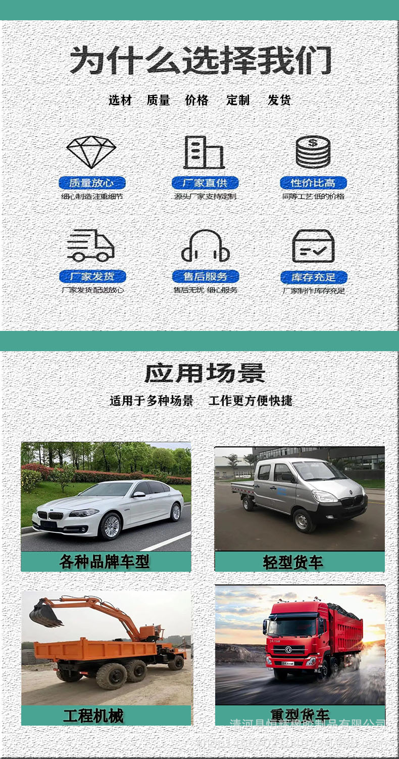 进气 排气胶管16576-ET00A 16576-JA000适用于日产尼桑 Sentya-阿里巴巴