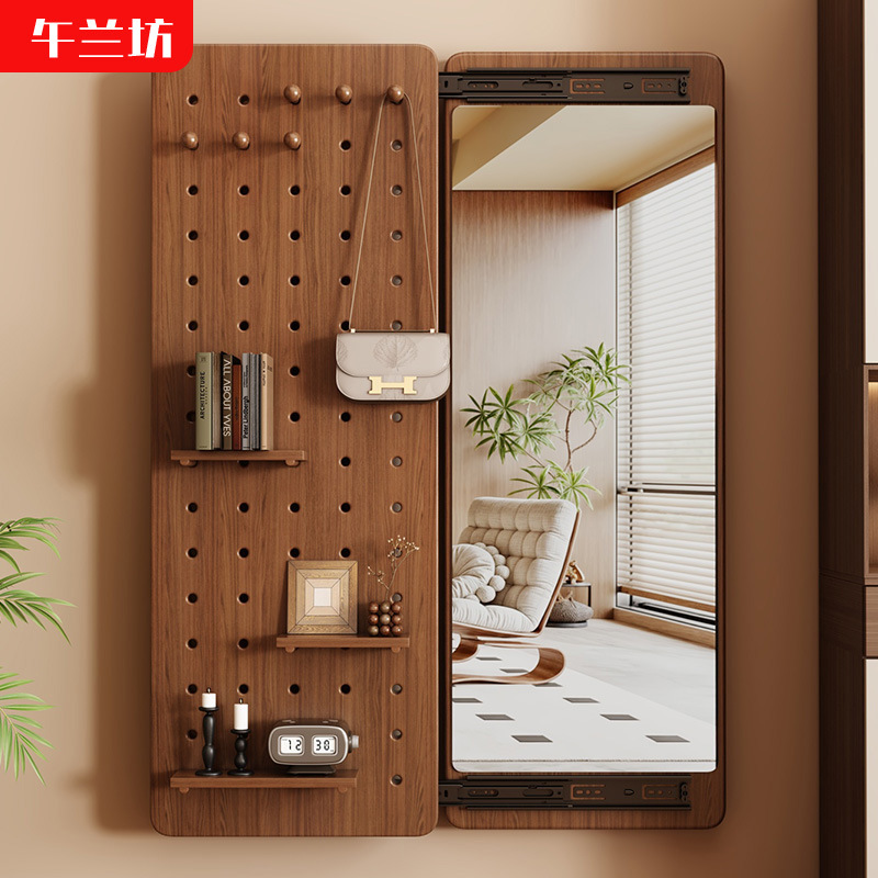 Invisible full-length mirror push-pull close full-body mirror small ...