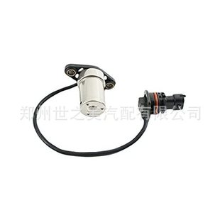 适用于别克汽车配件机油位置传感器24461500 55353799 55353799-阿里巴巴