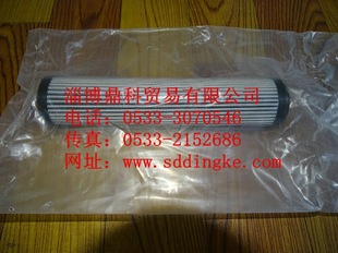 PARKER派克玻璃纤维三代大容量高精度进口滤芯930370Q现货代理-阿里巴巴