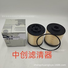 【挖掘机三滤】_挖掘机三滤品牌/图片/价格_挖掘机三滤批发_阿里巴巴