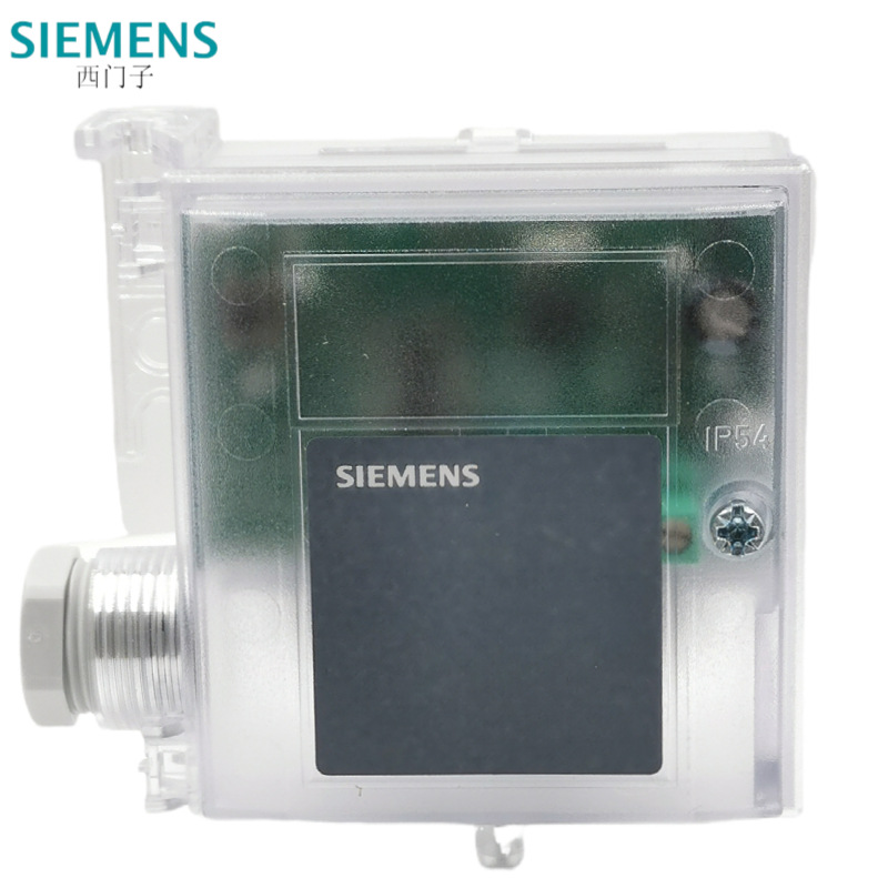 西门子空气体压差传感器QBM3120-1-3-5-10-25D带显示4-20MA变送器-阿里巴巴