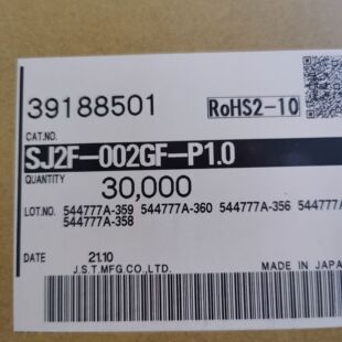 SJ2F-002GF-P1.0/JST 现货-阿里巴巴