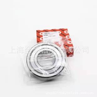 德国iFAG轴承6312 6313 6314 6315 6316 6317 6318 2ZR/2RSR-C3-阿里巴巴
