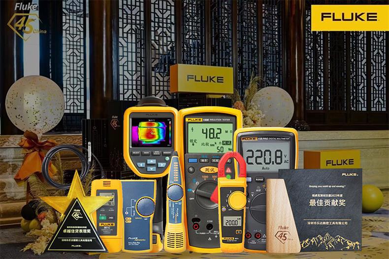 FLUKE福禄克F117C数字万用表适合专业人员检测的真有效值万用表-阿里巴巴