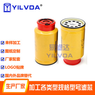 326-1643易滤达适配油滤-阿里巴巴