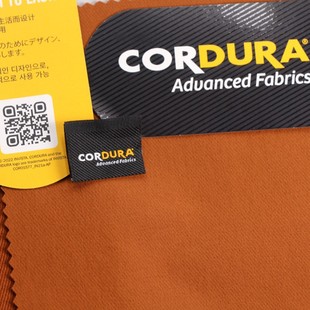 正品尼龙可提拉CORDURA四面弹力面料风衣夹克外套裤子面料带吊牌-阿里巴巴