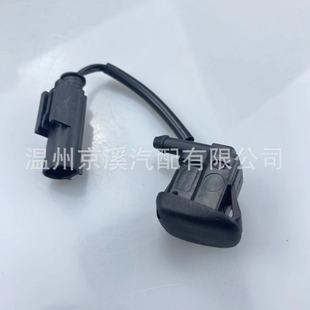 适用于宝马机盖喷水嘴8361039 61668361039-阿里巴巴