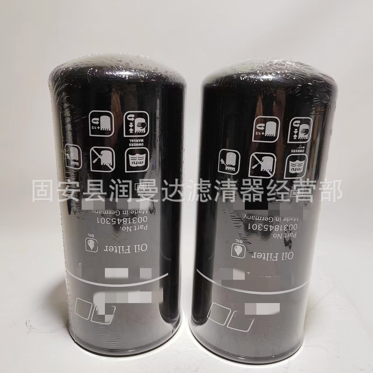 工程机械设备配件发电机组机油滤芯滤清器过滤器0031845301滤芯-阿里巴巴
