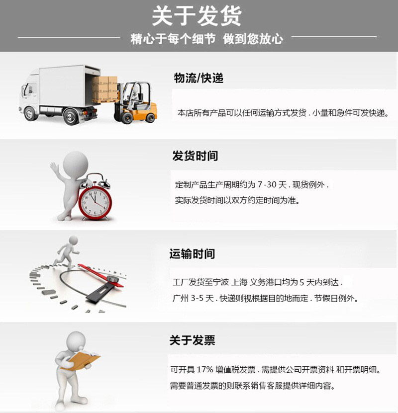 牵引控制臂99134104301 99134104302 99134104303 991 341 043 04-阿里巴巴