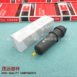 适用于G30 G01 G15 d5汽油滤芯格滤清器13328591019 13328591018-阿里巴巴