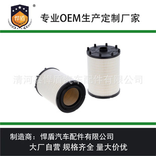 跨境热销适配斯堪尼亚空压机空气滤清器1869993 1869995 AF27940-阿里巴巴