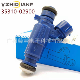 35310-02900 适用于起亚 Picanto 燃油喷射器 喷油嘴 9260930017-阿里巴巴