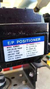 E/P POSITIONER电气阀门定位器带防爆限位开关YT-1000RD-L/S300-阿里巴巴