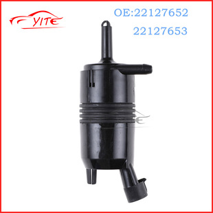 汽车配件玻璃清洗泵 喷水电机22127652 22127653适用于雪佛兰-阿里巴巴