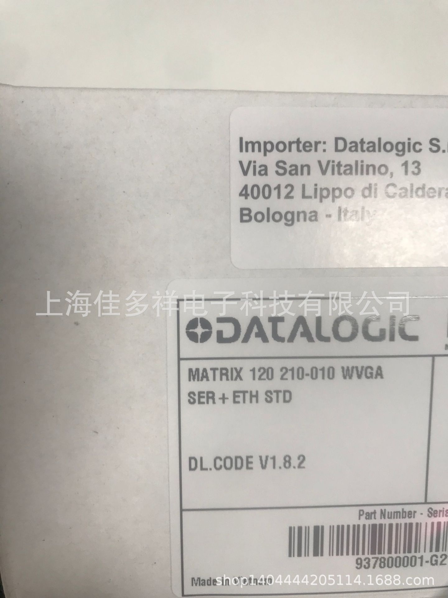 读码器得利捷Matrix 120 210-010扫描枪读码器扫描枪-阿里巴巴