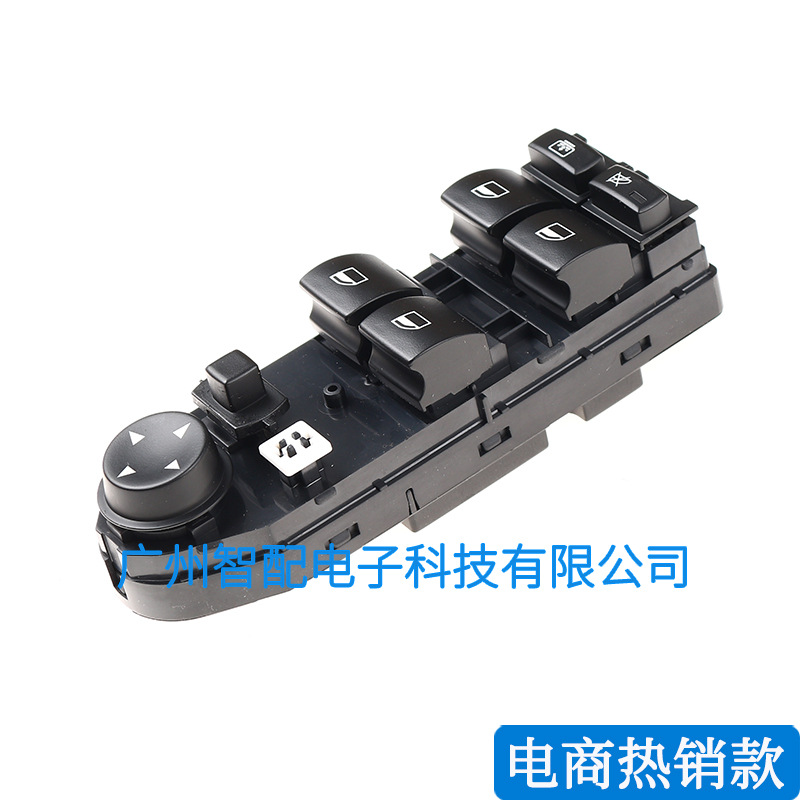 适用于宝马汽车配件 不带折叠带窗帘 玻璃升降器开关 61316951914-阿里巴巴
