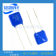 【k275压敏电阻】_k275压敏电阻品牌/图片/价格_k275压敏电阻批发_阿里巴巴