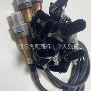 0258010010 适用于通用 别克凯越1.6/1.8排量 氧传感器0258010010-阿里巴巴