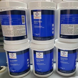 德国进口福斯FUCHS GLEITMO 585M重型轴承白色固体润滑剂1kg-阿里巴巴