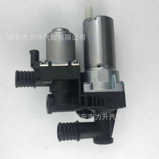 64118369807 适用于 宝马3系E46E83 暖风水阀 暖水阀-阿里巴巴
