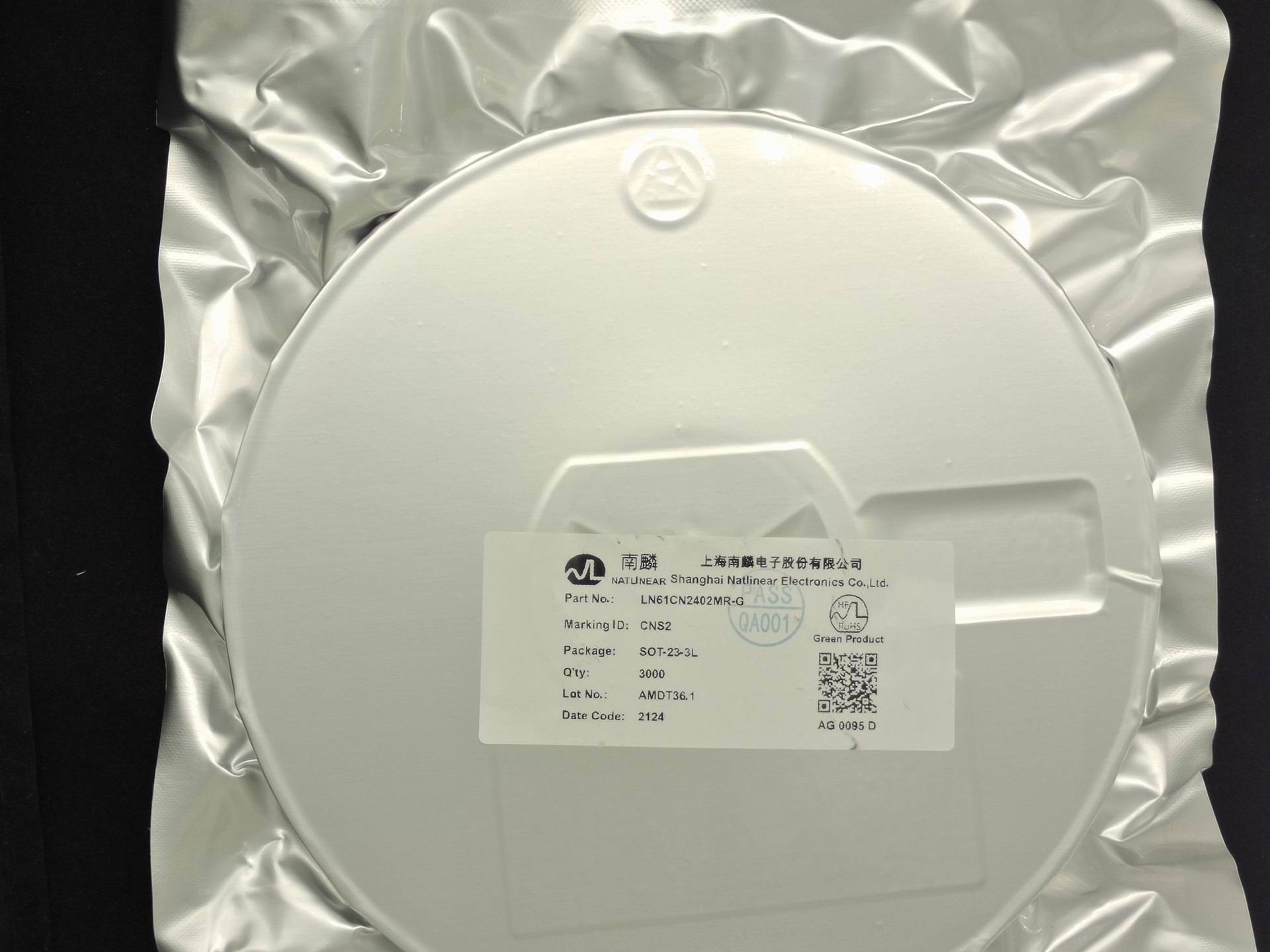 LY9899升压芯片IC 全新原装 质量保证 正品出货 技术支持-阿里巴巴