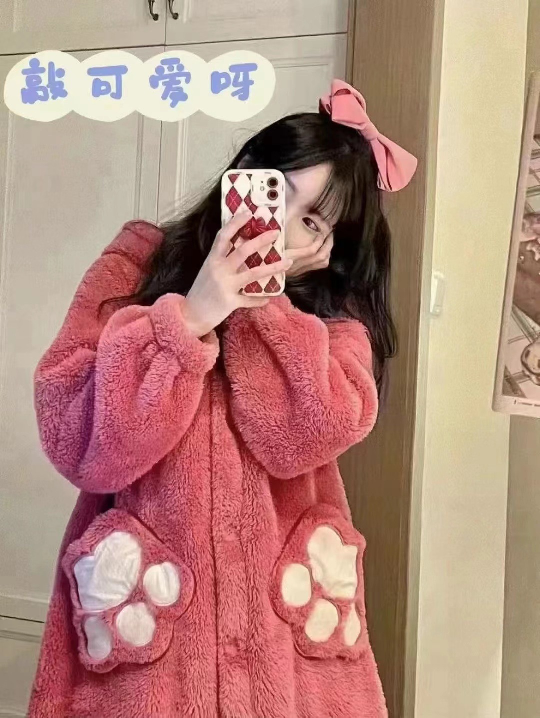 可爱草莓熊珊瑚绒睡衣女秋冬款卡通少女睡衣套装外穿保暖家居服-阿里巴巴
