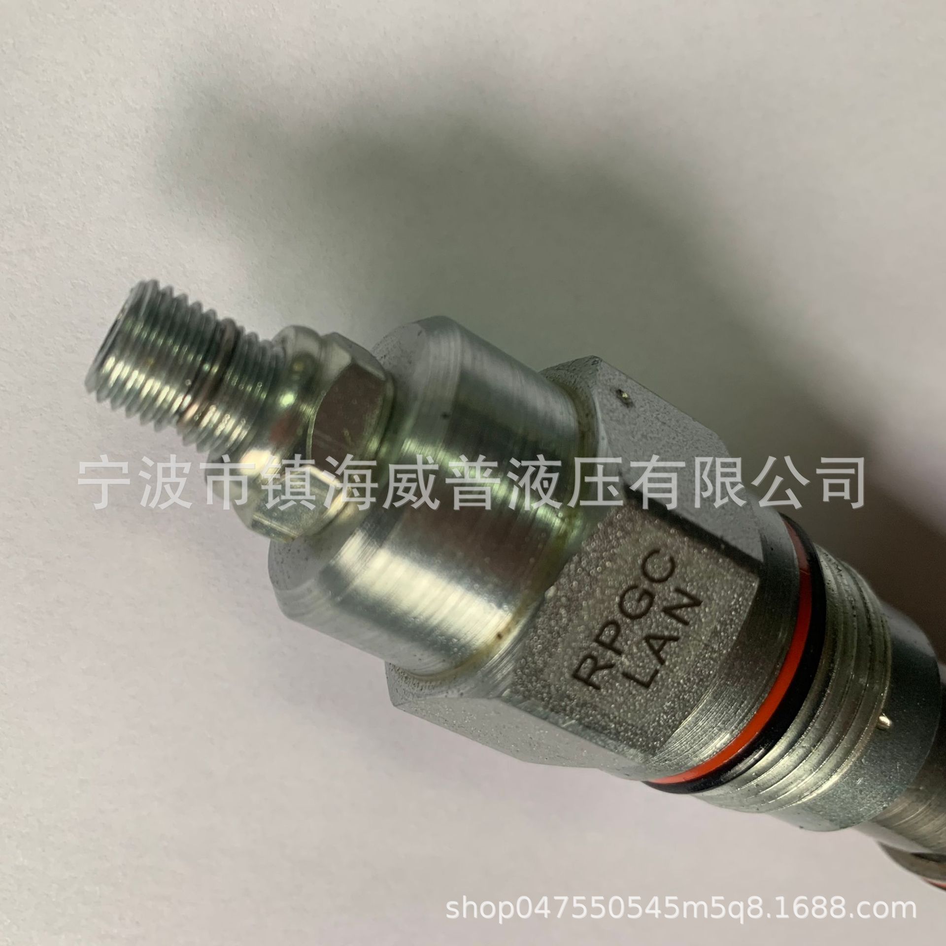 代替SUN液压阀先导式溢流阀平衡滑阀RPGC-LAN太阳插装阀-阿里巴巴
