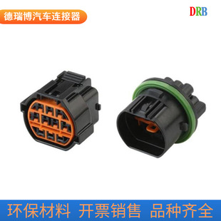 KUM 10P护套GL221-10021汽车接插件线束插头HP066-10021连接器-阿里巴巴