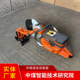 HC355型内燃钢轨锯轨机外形尺寸锯轨机支持订货锯轨机-阿里巴巴