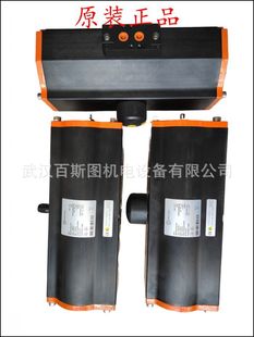 EBRO气动执行器EB6.1SYD-阿里巴巴