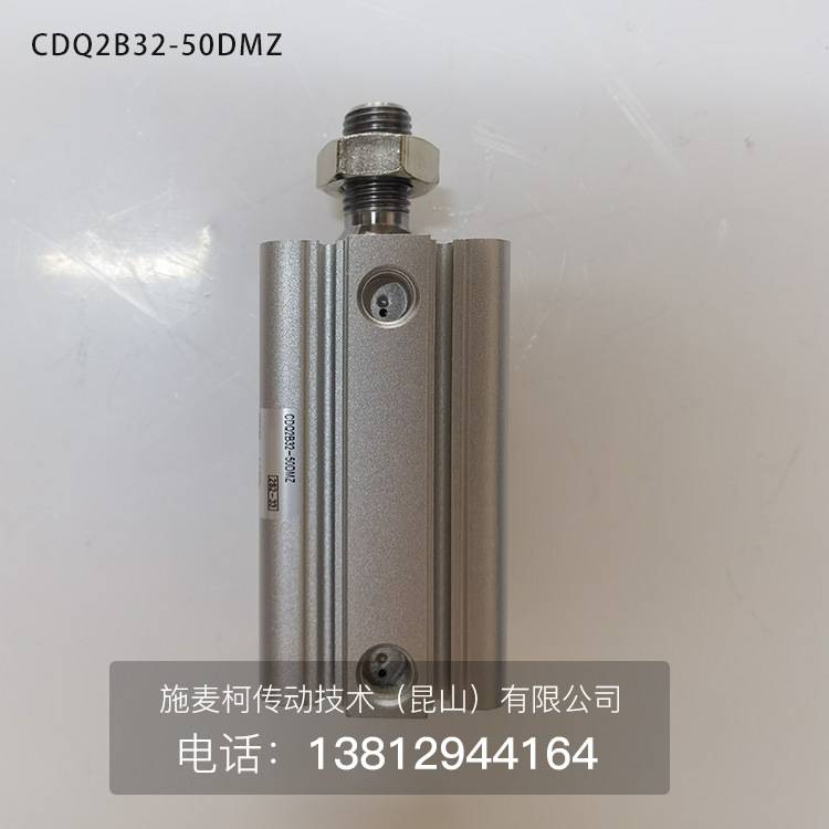 日本SMC紧凑型气缸薄型气缸 CQ2、CDQ系列 气缸加电磁阀-阿里巴巴