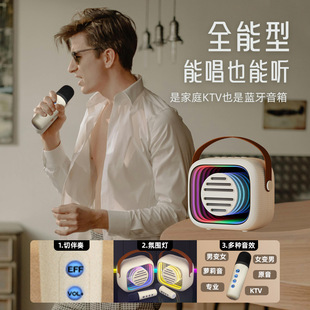 YF93话筒音响一体无线麦克风K歌家用唱歌家庭ktv智能带灯蓝牙音响-阿里巴巴