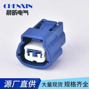 6189-0777/适用日产水温传感器插头 汽车线束连接器插头 配端子-阿里巴巴