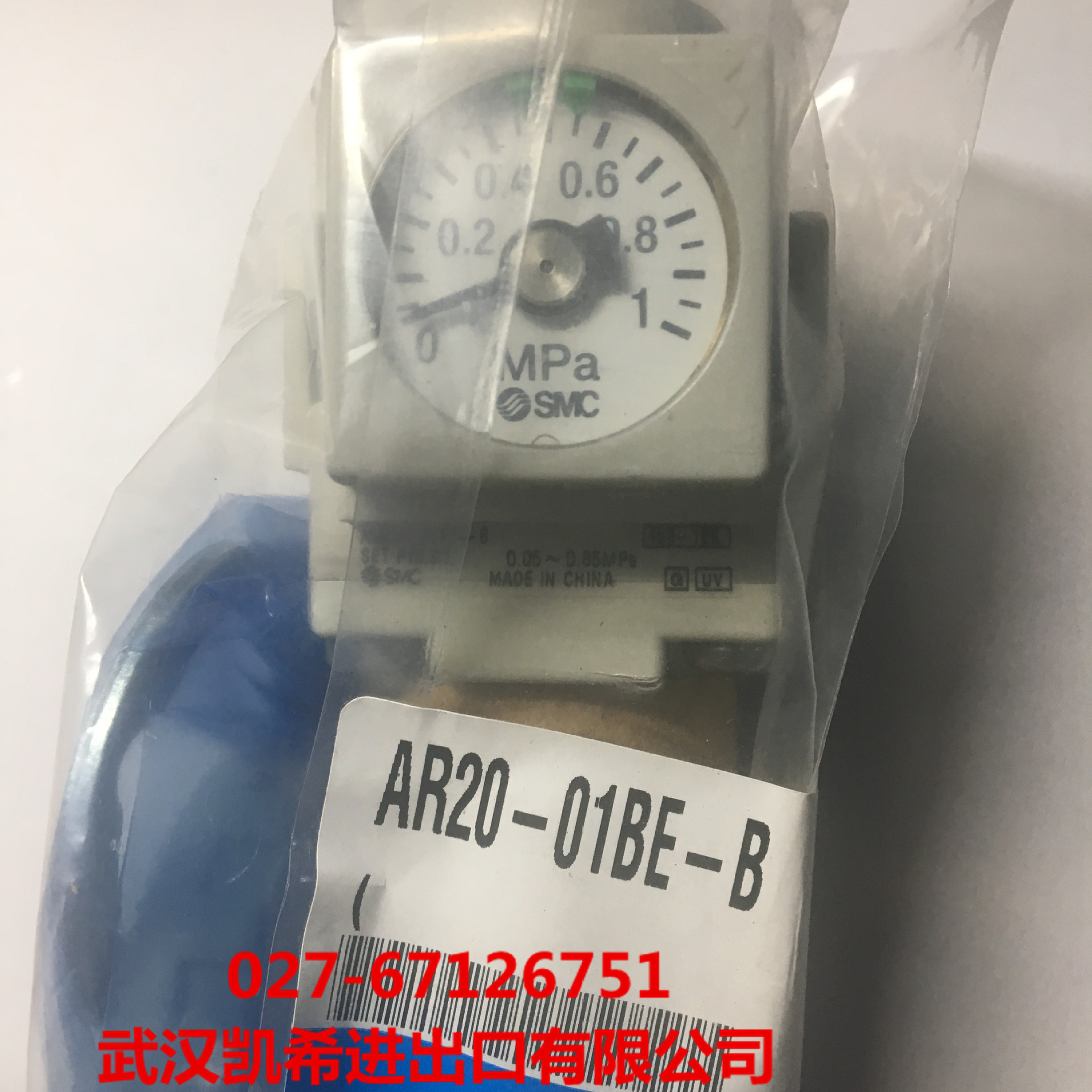 SMC减压阀AR20-01BE-B AR20-01BE-N-B AR20-01BE-R-B AR20-01BG-1-阿里巴巴