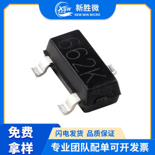 贴片XC6206 XC6206P332MR 丝印:662K SOT-23 3.3V LDO稳压IC 价优-阿里巴巴