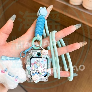 毛绒吊坠适用小天才电话手表表带Z11/Z10/z9少年版Z8/Z7A挂绳z6a-阿里巴巴