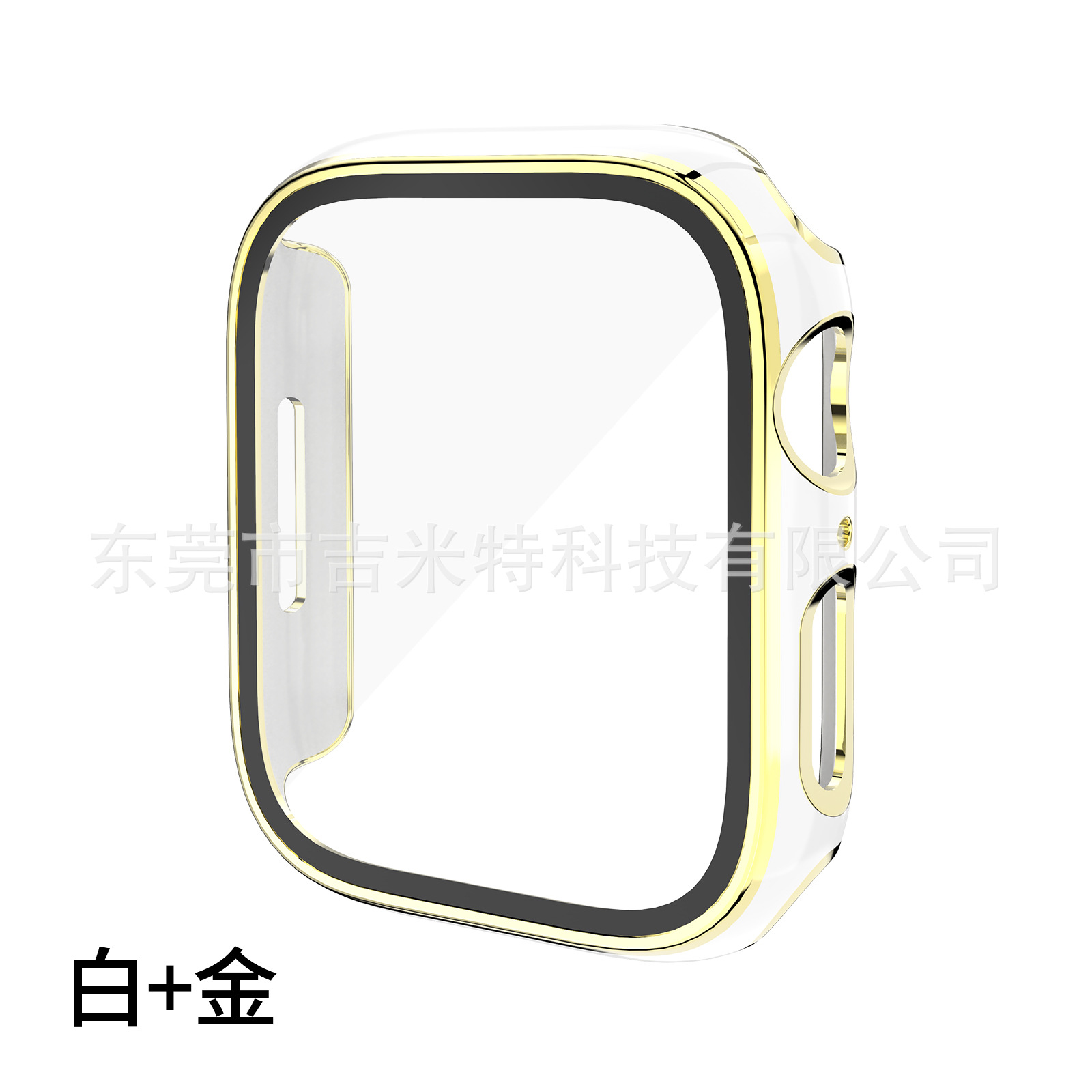 适用苹果iwatch 8/7/6/5 双色炫雕钢化一体 iwatch苹果手表保护壳-阿里巴巴