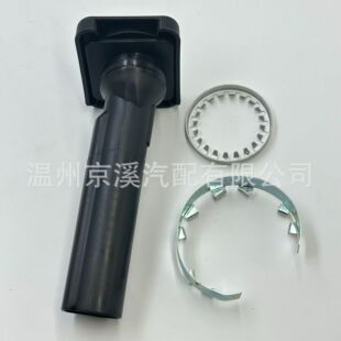 15182986 15040331 15078834 15769308适用凯迪拉克备胎升降套装-阿里巴巴